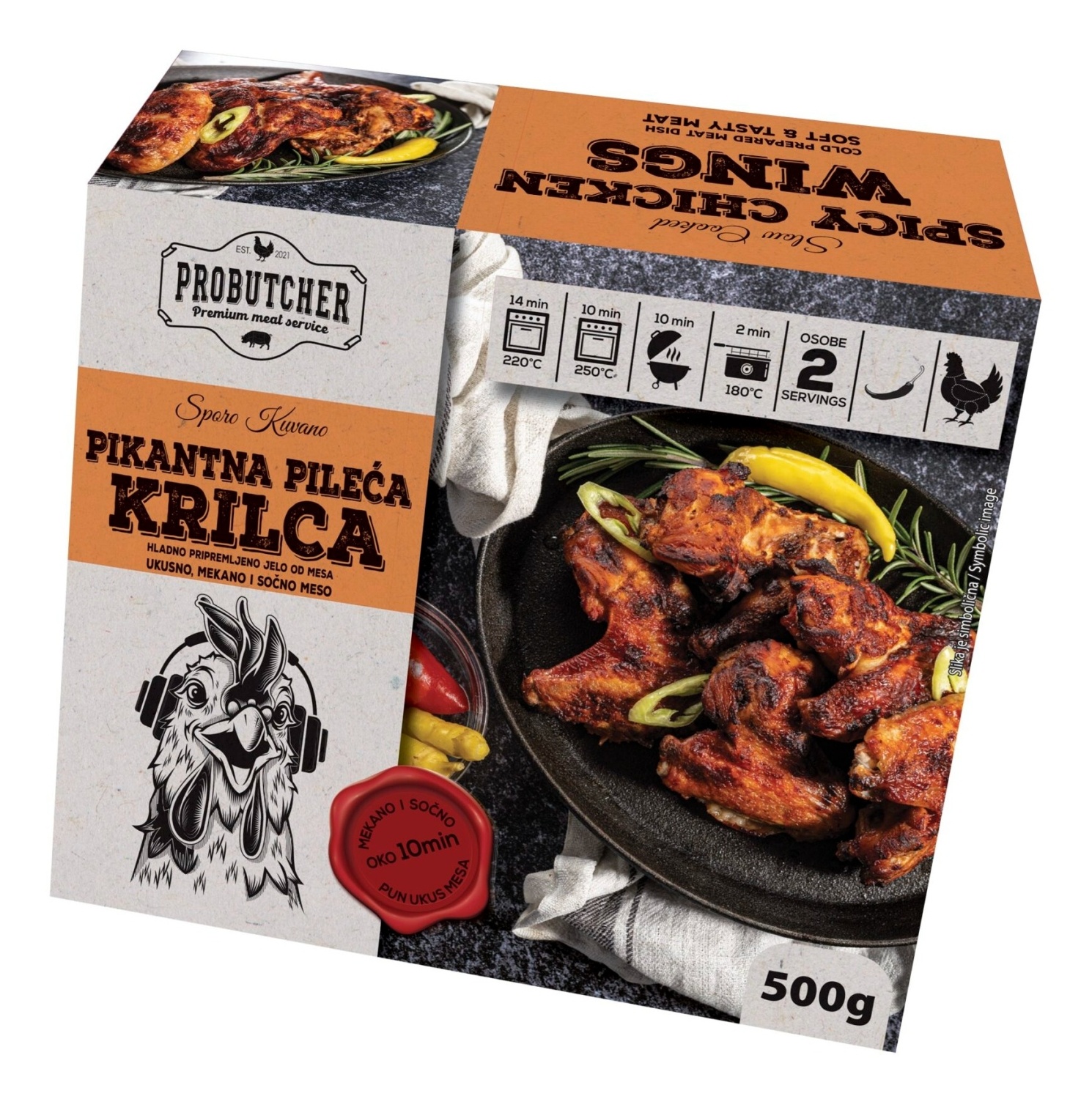 Pileća pikantna krilca PRO BUTCHER 500g - Cene i Akcije
